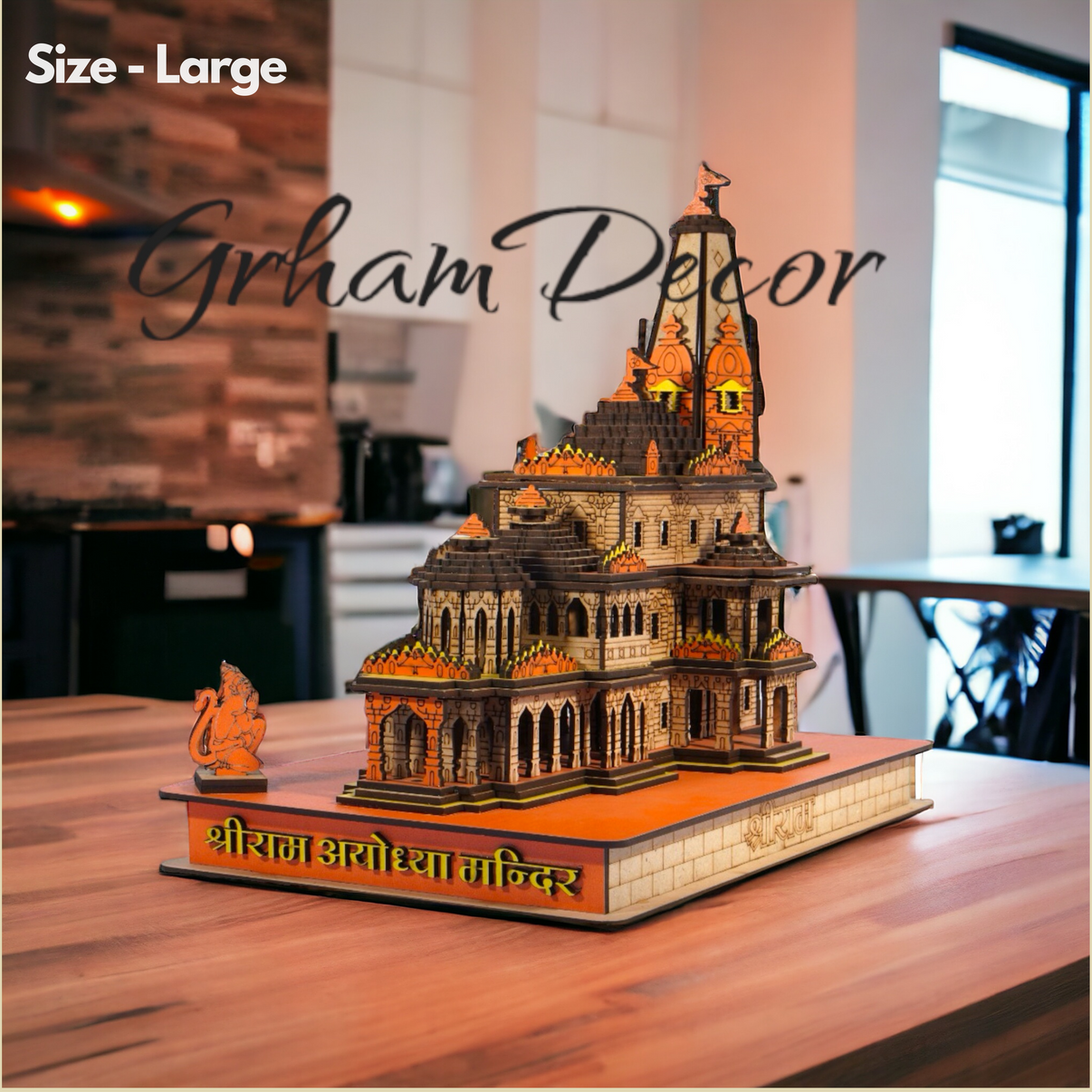 Shree Ram Janmabhoomi Wooden Temple Ayodhya (Large) - Graham Decors