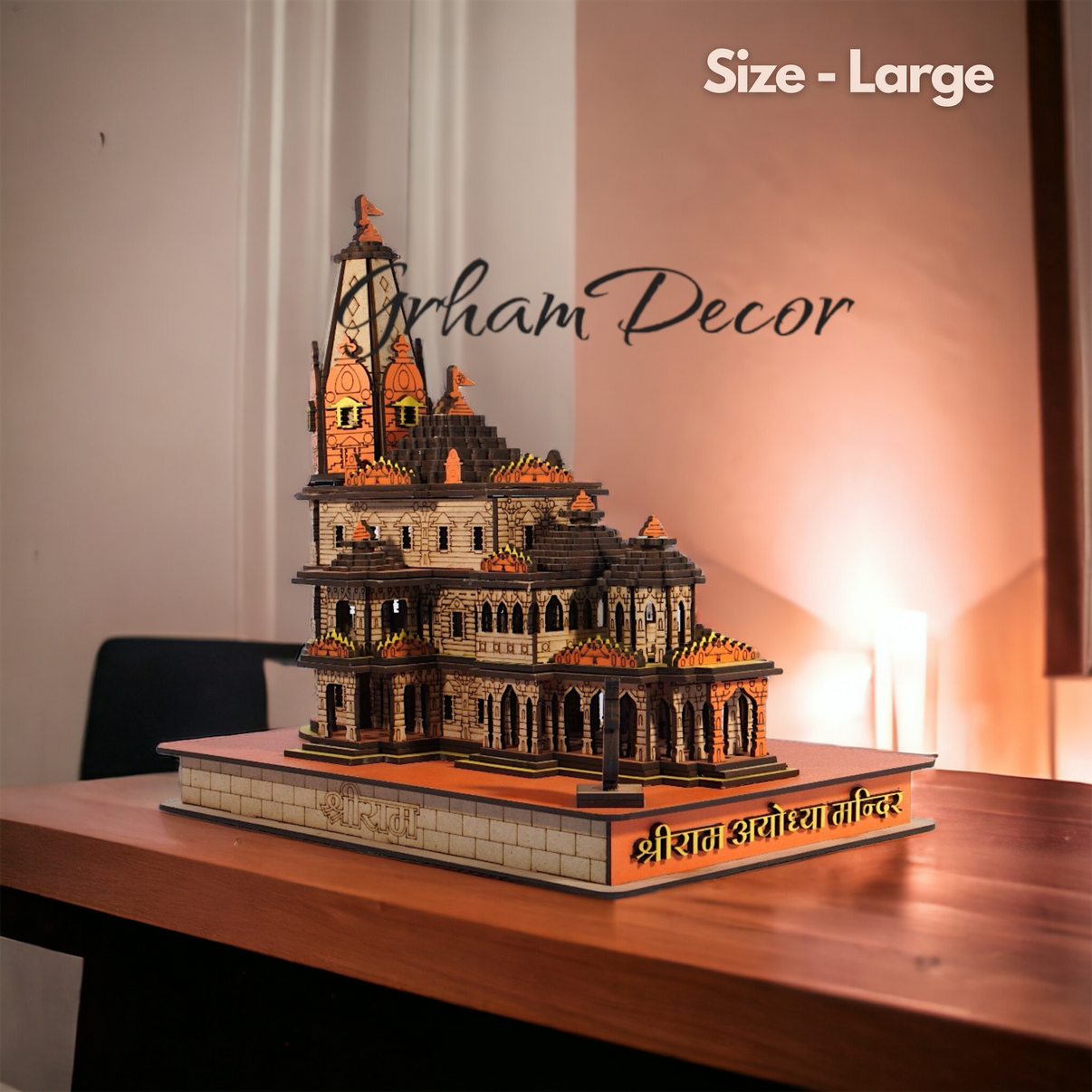 Shree Ram Janmabhoomi Wooden Temple Ayodhya (Large) - Graham Decors