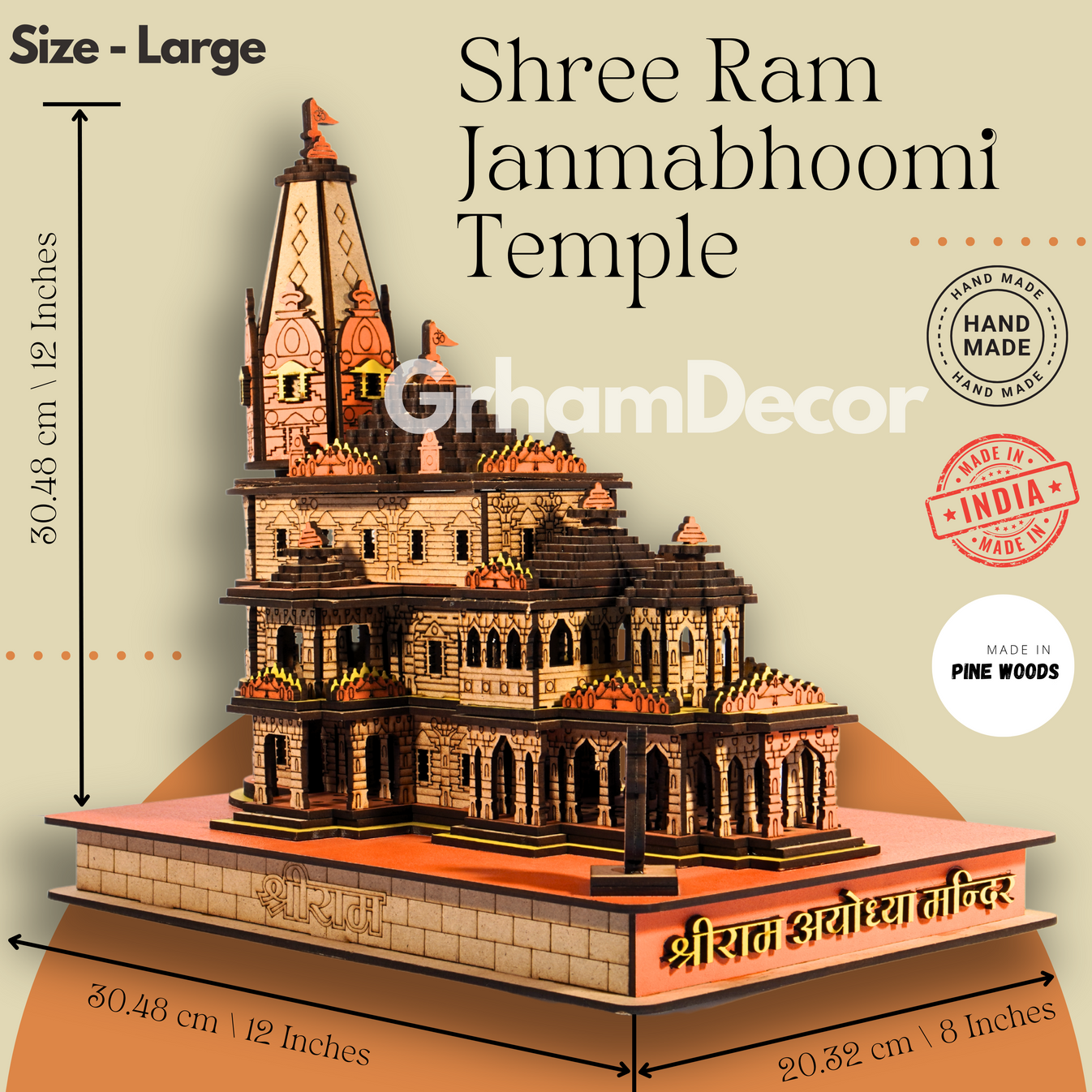 Shree Ram Janmabhoomi Wooden Temple Ayodhya (Large) - Graham Decors ...