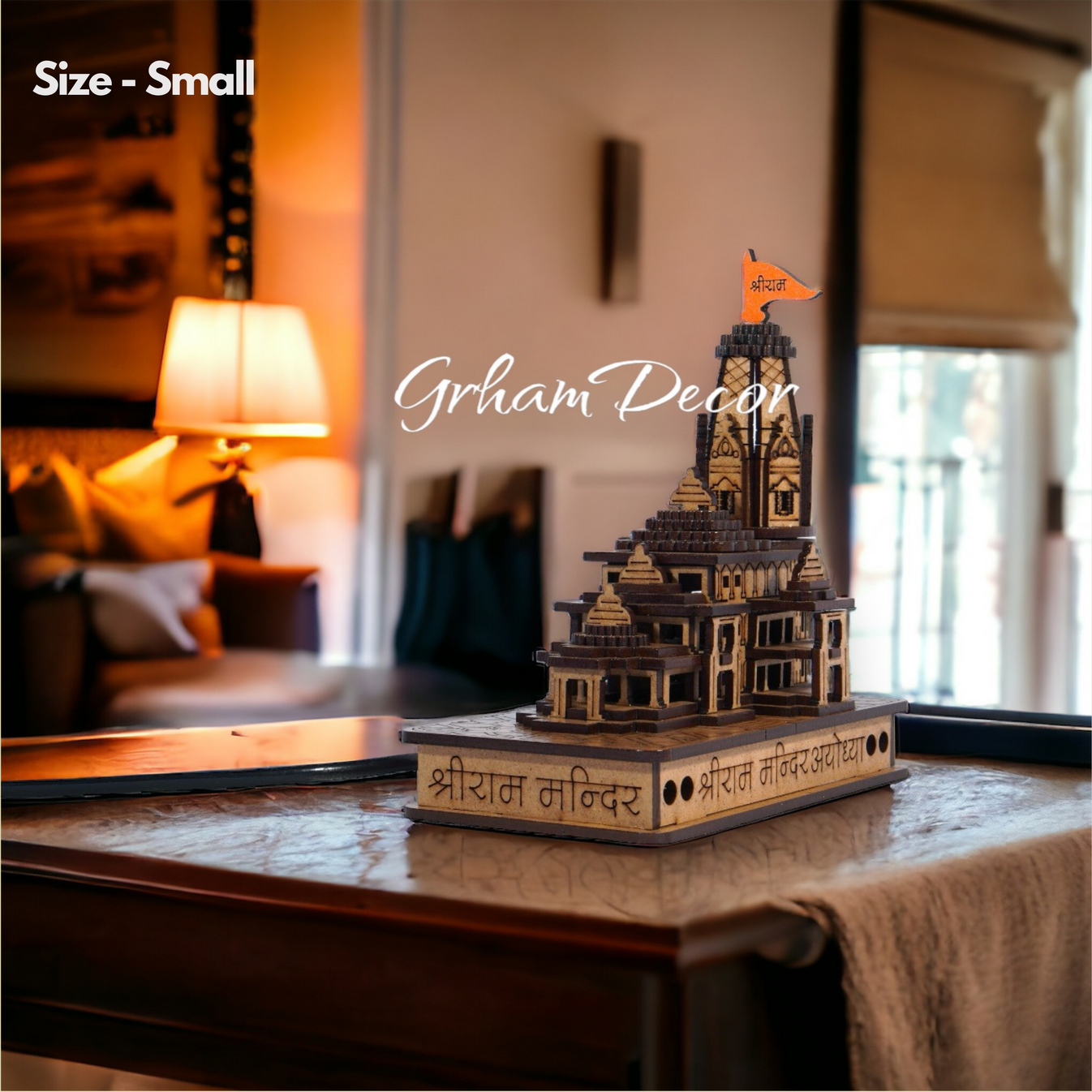 Shree Ram Janmabhoomi Wooden Temple (Small) - Graham Decors