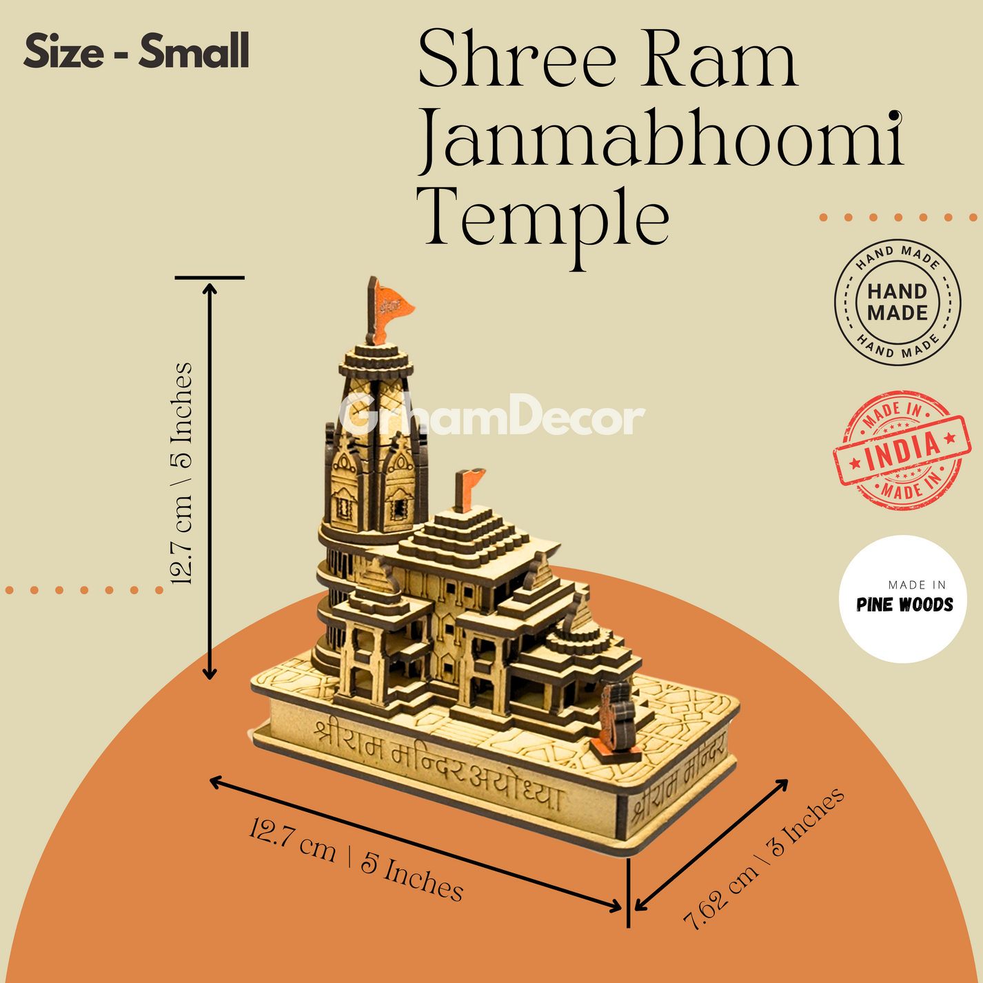 Shree Ram Janmabhoomi Wooden Temple Ayodhya (Large) - Graham Decors ...